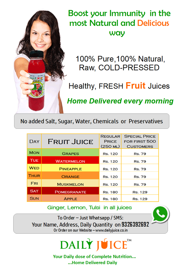Daily Juice | Order Now